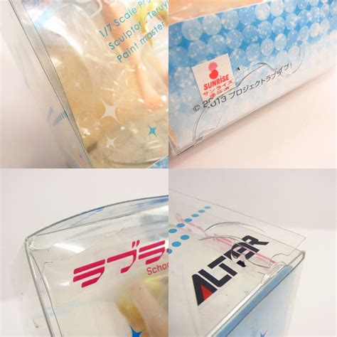 Yahooオークション ブリスター未開封 Alter アルター ラブライブ 絢