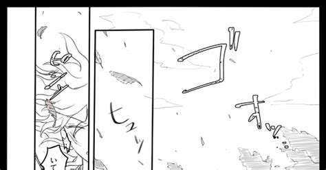 超弾丸論破2【腐】 【腐】プレゼント くぜのマンガ 日狛 日向君マジ男前 理想の日狛 Pixiv