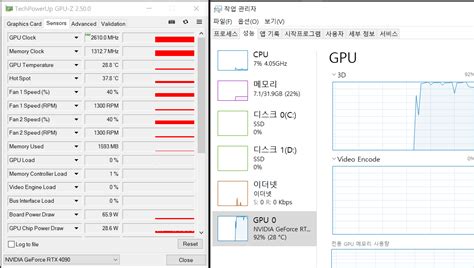 Gpu 로드율 질문 그래픽카드 퀘이사존 Quasarzone