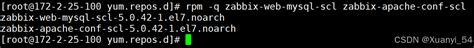 centos7 全程使用阿里源搭建 zabbix5教程 使用这个方法搭建别的版本也可以 阿里云镜像中的zabbix如何下载使用 csdn博客