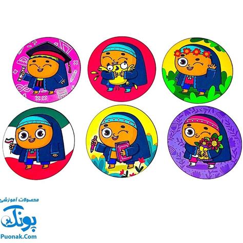 خرید و قیمت پیکسل طرح های مذهبی دخترانه ویژه جشن عبادت و حجاب صبا ترب