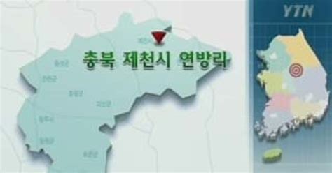 충북 제천 사슴 농장주 사슴에 부딪혀 숨져