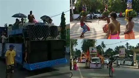 ၂၀၁၈ခုနှစ် ဆရီးဘူလောကမ္မား ခ ကမ္ဘာစောင့်မယ်တော်ကြီး အပ်ထိုးမီးနင်းဓါးတက