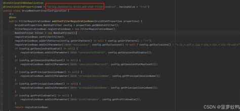Springboot Druid Dynamic Datasource 多数据源配置方案java软件编程 编程客栈