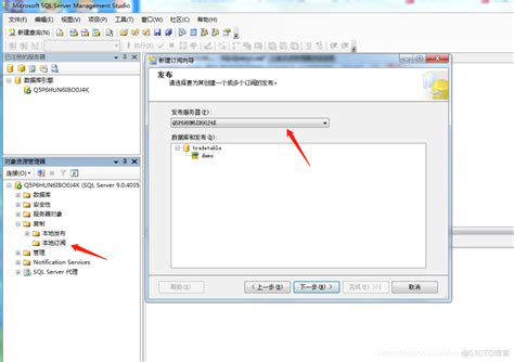 Sql Server主从数据库方案 Sqlserver主从搭建mob6454cc6a68aa的技术博客51cto博客