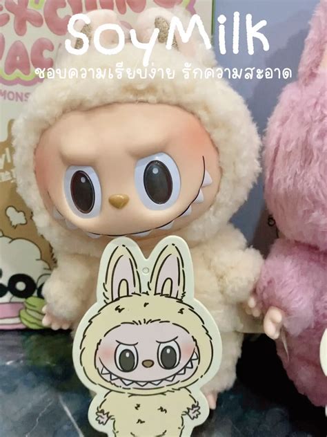 Labubu Macaron ซื้อที่ไหน การค้นหาใน Lemon8