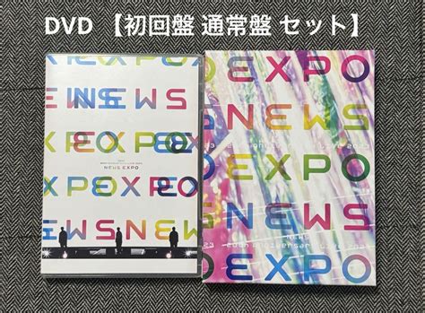 20th Live 2023 News Expo初回盤＋通常盤 Dvd By メルカリ