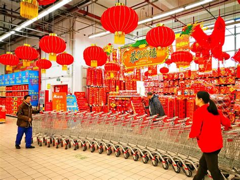 春节超市图片卖场第10页大山谷图库