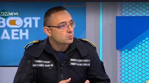 Александър Джартов Обстановката в страната се нормализира Nova News