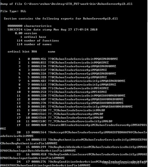 Windows查看dll接口dll接口查看 Csdn博客