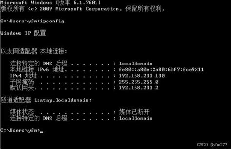 永恒之蓝漏洞复现永恒之蓝漏洞代码 Csdn博客