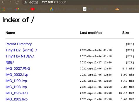 基于openwrt系统的软路由挂载阿里云盘webdav 鸟叔の窝