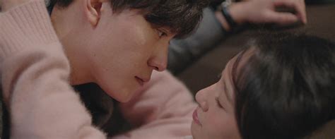 Discovery Of Romance Episode 1 Rakuten Viki