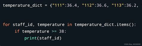 Python For Csdn