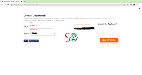 Link Voter Id With Aadhaar Card Online Sms Process