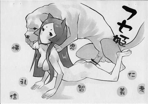 Rule 34 Canine Canine Warrior Tei Female Feral Interspecies Male Mayoineko Okami Princess Fuse