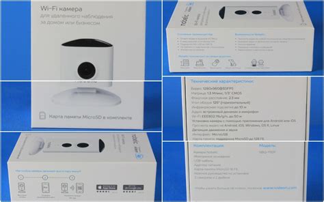 Nobelic nbq 1110f настройка • Вэб-шпаргалка для интернет предпринимателей!