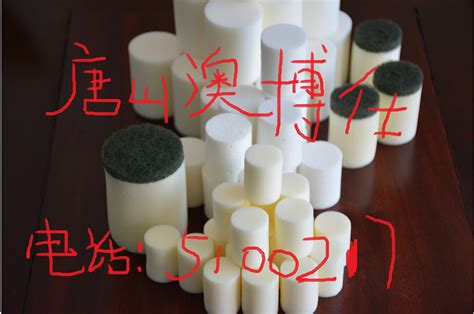 海绵射弹 海绵射弹 高密度海绵射弹 气动清洁枪 澳博仕管道气动清洁唐山有限公司