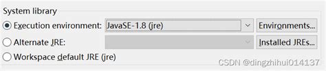exception in thread “main“ java lang unsupportedclassversionerror hdfs