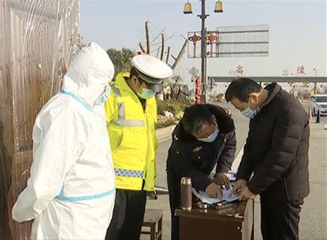 西安市高陵區交通運輸局全面加強交通運輸領域疫情防控工作 絲路中國 中國網
