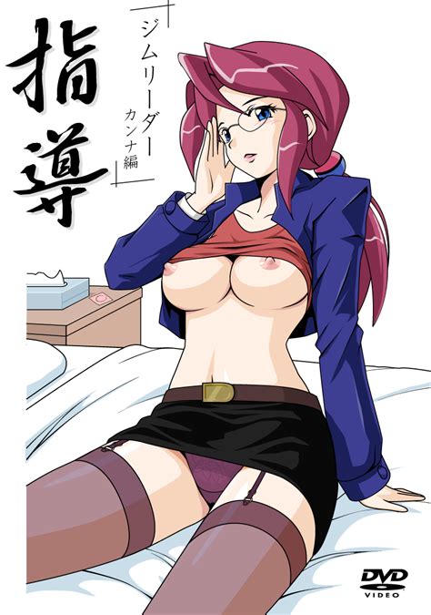 Post 288787 Lorelei Porkyman