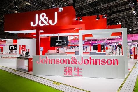 强生重磅发布全新中文品牌标识 焕新形象首秀第六届进博会 强生