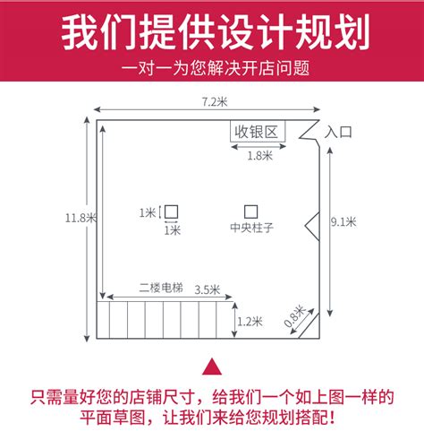 超市货架单面便利店文具洞洞板展示架小卖部多功能零食靠墙中岛柜 虎窝淘
