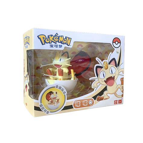 Brinquedo Pokemon na Pokebola c Boneco Articulado vários modelos