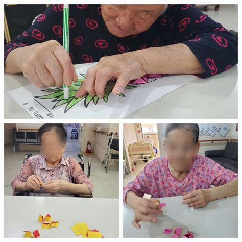 미술활동 파인애플 만들기