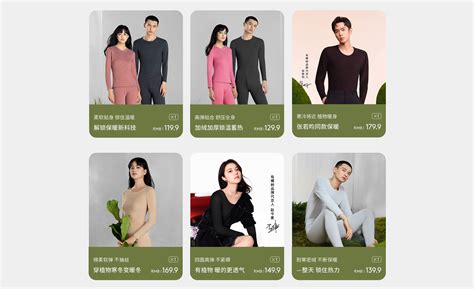 有棵树（youkeshu）京东自营旗舰店 京东