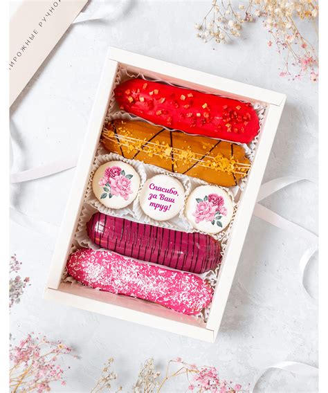 Купить подарочный набор на последний звонок учителям в СПб