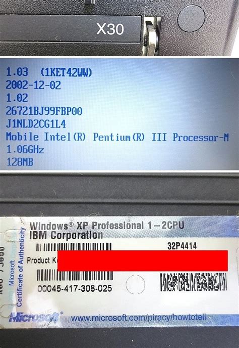 PK13333R IBM ノートPC X30 2672 1BJ PentiumIII 中古 のヤフオク落札情報