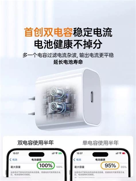 Typec 充電線 Pd 50w 快充頭 双頭typec 編織線 5a閃充線 6a急充線 Usb充電線 1米線 2米線 蝦皮購物