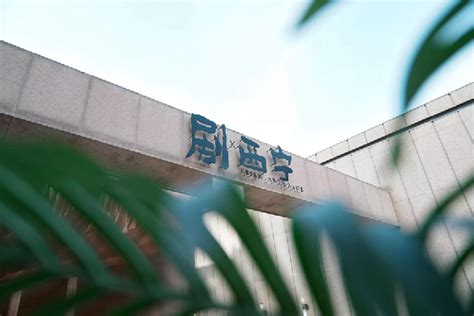 青海省文化和旅游频道