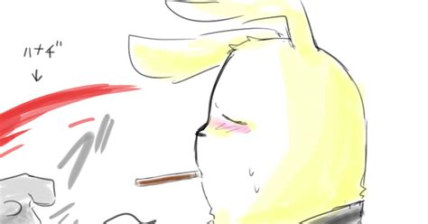 ウサビッチ ぽっきい【腐】 Min放置アカウントのイラスト Pixiv
