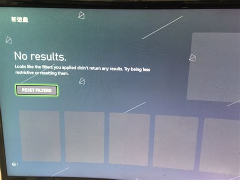 xsx问题求助怎么解决呀 178