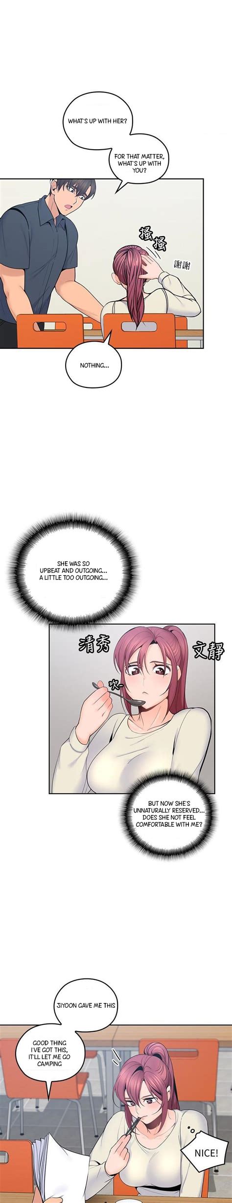 As If Daughter Chapter 18 Manhwaus