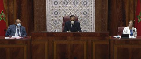 مجلس النواب يصادق بالأغلبية على مشروع قانون المالية المعدل لسنة 2020 في