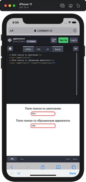 Appearance — Css — Дока