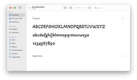 How To Install Fonts On Mac In 2025