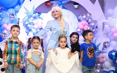 დაბადების დღის წვეულება 10 ბავშვზე გახდი მთავარი გმირი ჯადოსნურ
