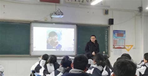 同课异构展风姿 异彩纷呈显匠心——郑州市第四十八中学七年级政治同课异构活动腾讯新闻