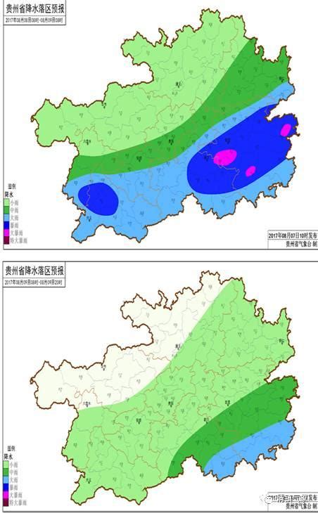 天氣預報雷雨問津悠悠傳情 每日頭條