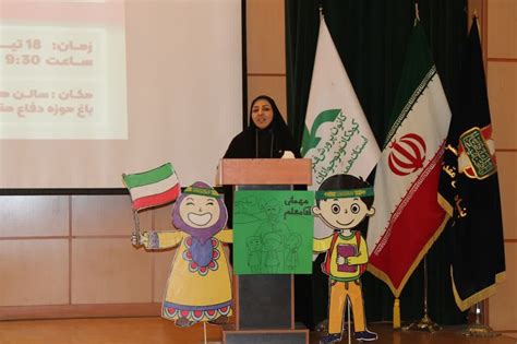 باشگاه ادبیات پایداری کودک و نوجوان در همدان افتتاح شد کانون