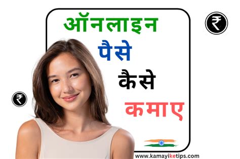 Demo भारत में 1 सेकंड हैंड बस से बिजनेस कैसे शुरू करें