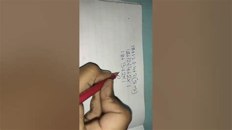 Bodmas Question Solution Youtube