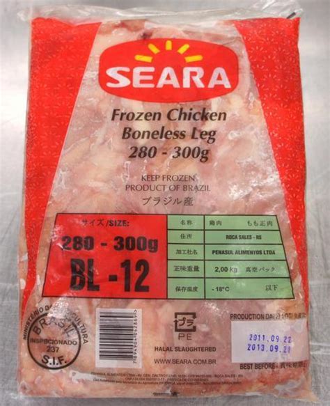 【未使用】ブラジル産鶏もも肉2kg×6袋入 冷凍の落札情報詳細 Yahooオークション落札価格検索 オークフリー