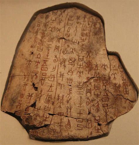 Oracle Bones Archaeology News Online Magazine