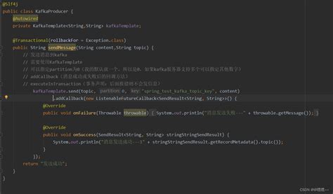 Kafka的简单使用windowswindows 远程连接kafka Csdn博客