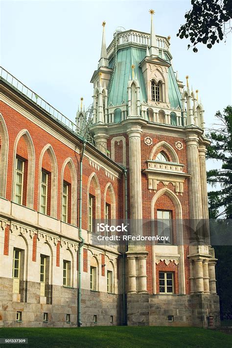 Tsaritsyno주립 박물관 보호지구 공원 모스크바 러시아 0명에 대한 스톡 사진 및 기타 이미지 0명 건물 정면 건축